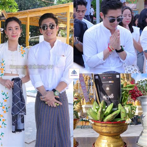 Burmese Celebrity Tv ဇာတ်ပို့သရုပ်ဆောင်မလို့ အားမပေးချင်တာလား 🥺🥺🥺 👇🏻👇🏻👇🏻 အံ့မင်းညို