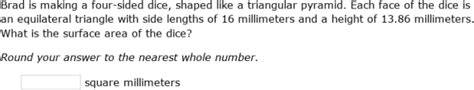 IXL Checkpoint Surface Area Geometry Practice