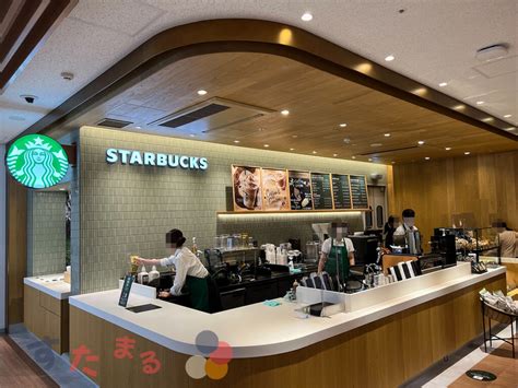 新店オープン10月11日スタバ 練馬光が丘病院店病院が移転して新規開院 すたまるスタマル