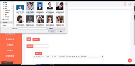 Java毕设项目高校毕业生就业满意度调查统计系统计算机附源码 系统 数据库 LW 满意度调查系统 java CSDN博客