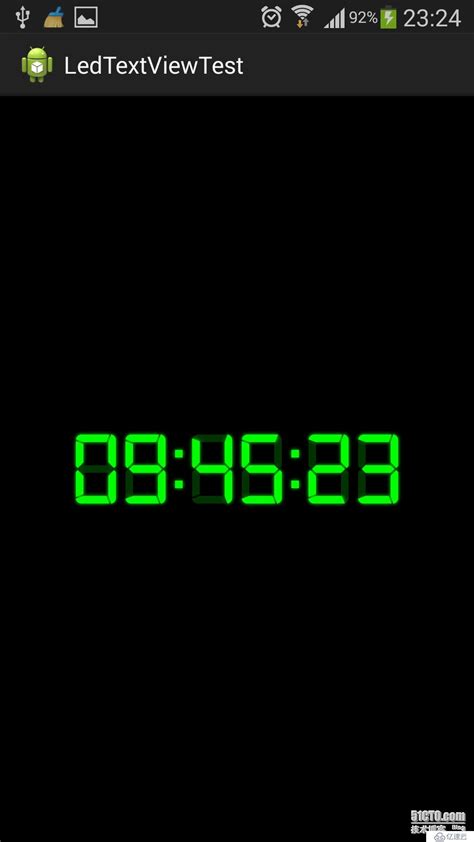 闪亮亮的文本框效果 移动开发 亿速云