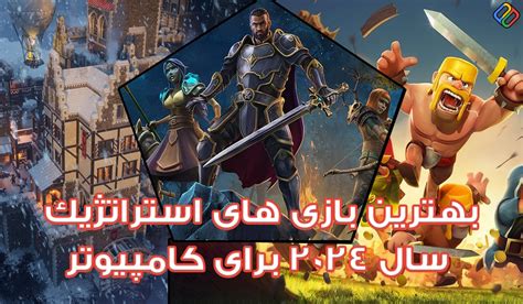 دانلود بازی جی تی ای وی برای اندروید تست شده پارسی دانلود