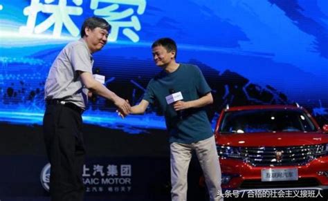 馬雲又要造跑車了，僅20萬！向全世界宣戰！ 每日頭條