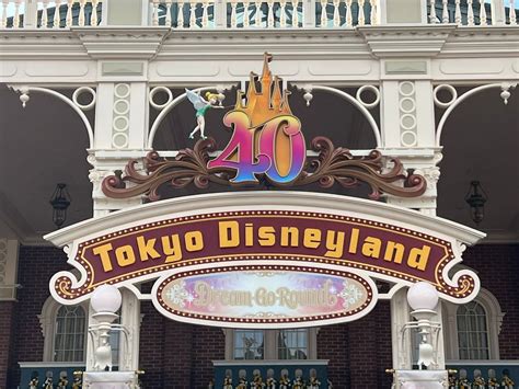 Disney Thailand Fanclub On Twitter การตกแต่งเพื่อฉลองครบรอบ 40 ปี