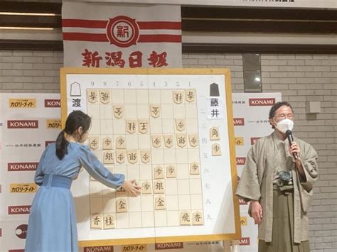 将棋タイトル棋王戦第3局｜新潟で歴史に残る名局をライブ観戦してきた