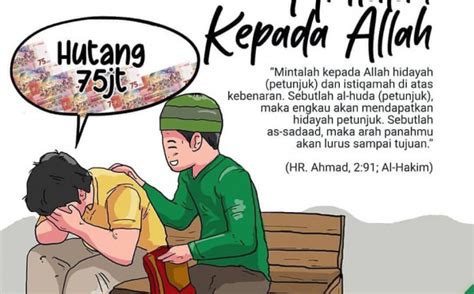 Mintalah Kepada Allah