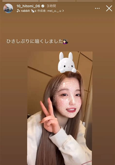 画像13 Akb48本田仁美、ピンクヘアから久々暗髪イメチェンに反響「新鮮で可愛い」「似合ってる」 モデルプレス