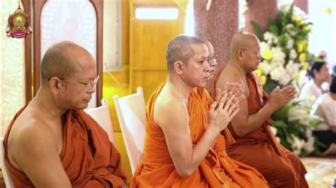 វេនគណៈសង្ឃនាយក ដឹកនាំដោយសម្ដេចព្រះពោធិវ័ង្ស កិត្តិបណ្ឌិត អំ លីមហេង សម្ដេចព្រះសង្ឃនាយកស្ដីទី