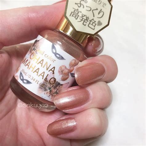 オハナ・マハロ ネイルカラー 全24色｜ohana Mahaaloの口コミ いつもいいねやクリップ、コメントありがとうございます😊 By