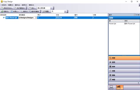 Workgroup Professional