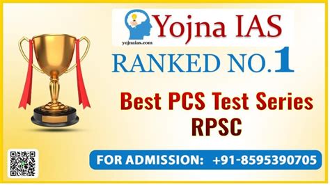 Best Pcs Test Series For Rpsc Best Ias Coaching In Delhi Yojna Ias