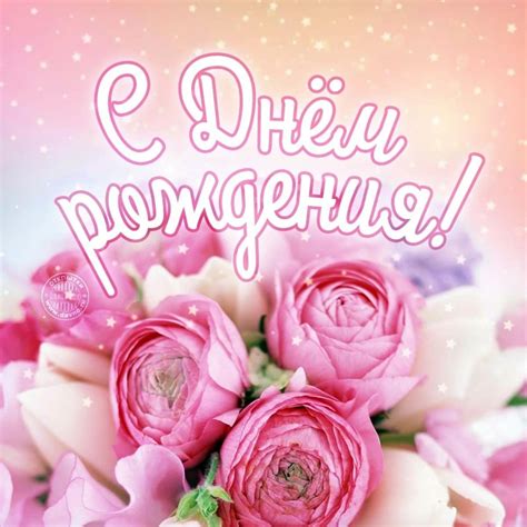 Сегодня мы поздравляем с днём Рождения Шашукову Людмилу Николаевну АО Череповецкая спичечная