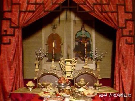 古代家族中如果庶子的官职比嫡长子高那家族事务该怎么排位 知乎