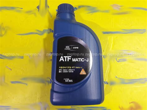 04500-00140 Масло трансмиссионное ATF Matic J RED-1 Hyundai