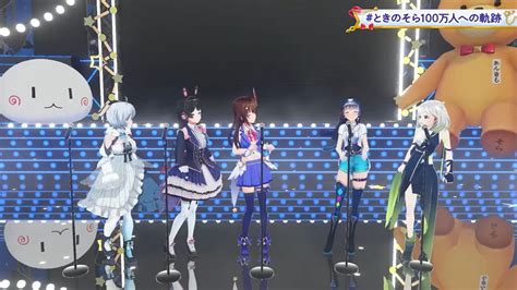 Holo资讯站159期 时乃空回顾100w订阅心路历程，与月之美兔富士葵电脑少女yuni畅聊过往 哔哩哔哩