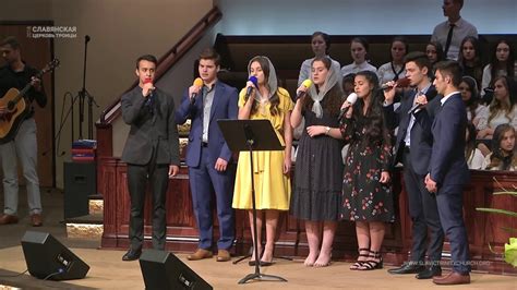 Благодать и любовь от Отца Группoвое пение Youtube