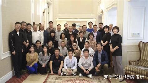 热烈祝贺社科赛斯总裁兼党支部书记李发进受聘为天津科技大学北京校友会副会长 知乎