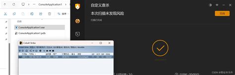 Cobaltstrike（cs）渗透工具安装使用到免杀上线cs 免杀 Csdn博客