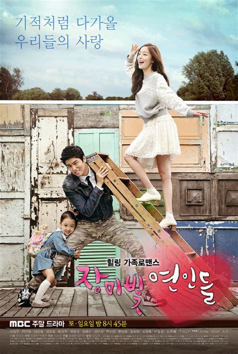 상큼발랄 청춘 자화상 2종 포스터 공개