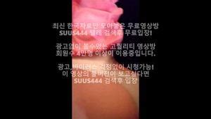 Watch 꽐라여친 따먹기 Korean Korean Bj 사까시 Porn SpankBang