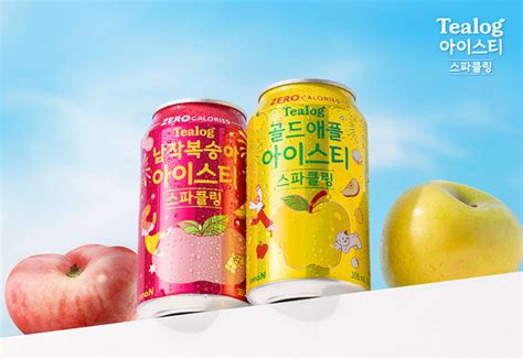 Hk이노엔 제로 칼로리 아이스티 ‘티로그 스파클링 출시