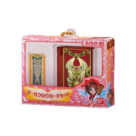 現貨 正版 日版 萬代 Bandai 日本限定 扭蛋 庫洛魔法使 盒裝 華麗收藏 全4種 轉蛋 小物與包裝集合 星之杖 封印之杖 封印書