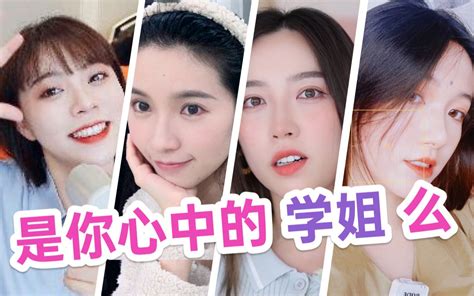 2021 Bilibili夏日毕业歌会又是一年的毕业季 综艺 全集 高清独家在线观看 Bilibili 哔哩哔哩