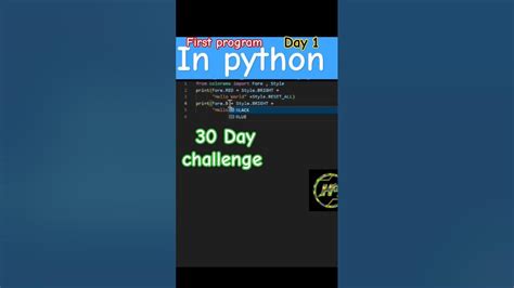 First Program In Python By H Coder 786 Day 1 Shorts Shortsfeed Youtube