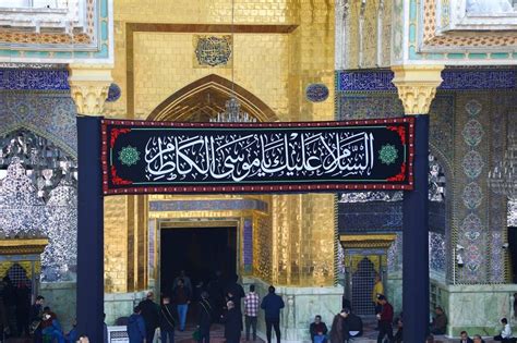 سیاه پوش شدن حرم مطهر امامین کاظمینع در سالروز شهادت امام موسی کاظم