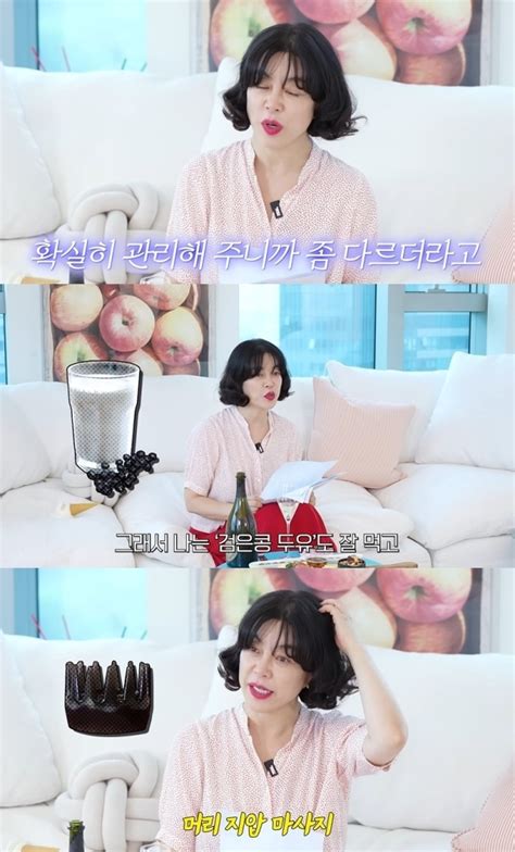 63세 최화정 1년에 한 번씩 피부 시술…과하게 하면 망해 [종합]