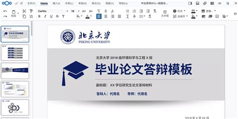 【好玩儿的docker项目】nextcloud All In One 全新搭建分享，拒绝繁琐配置，开箱即用！维护简单！ 我不是咕咕鸽