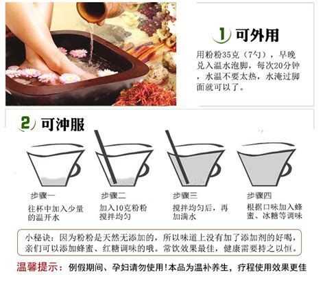 同仁堂柴芩温胆汤 同仁堂胆丸和胆汤 同仁堂胆汤丸 大山谷图库