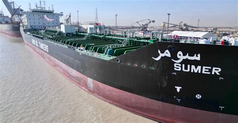 واشنطن تعلن أول عقوبات على قطاع النفط العراقي شفق نيوز