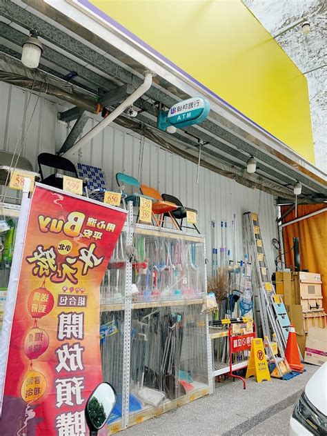 聯邦銀行atm 小北新營三民相片評論電話台南市新營區附近的自動櫃員機地點推薦
