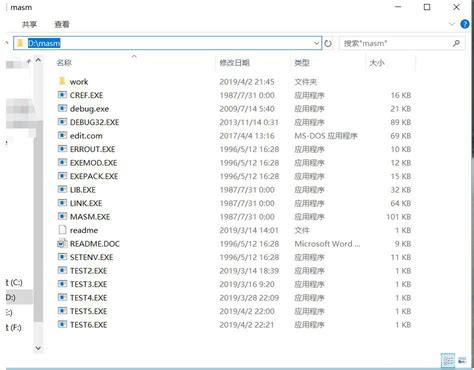 python怎么使用glob检索文件 w3cschool笔记