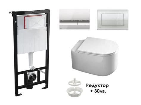 Санитарен фаянс конзолна тоалетна Gio Evolution и структура за вграждане Alca 44 висящи