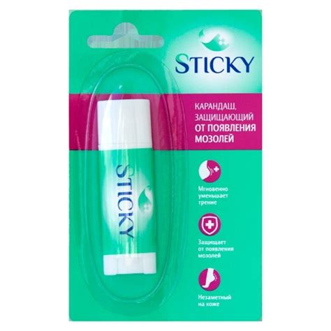 Sticky карандаш защищающий от появления мозолей 4,5 г - цена 401 руб ...
