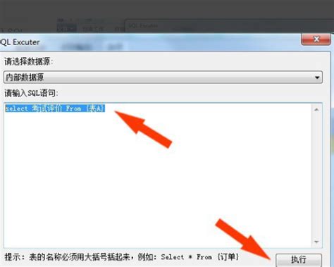 Sql语句查询，根据一个表中一个列，该列在两个不同条件同时满足的查询结果 百度经验