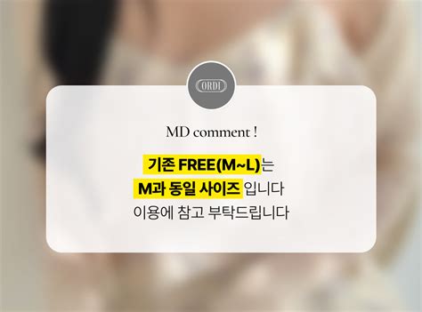 오디샵 무료당일출고 여름 바캉스 휴양지 리본 레이스 긴팔 잔꽃무늬 플라워 뷔스티에 끈나시 민소매 롱원피스 볼레로 크롭 가디건 투피스