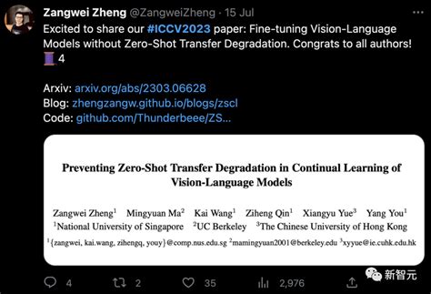Iccv 2023开奖了！2160篇录用论文，meta『分割一切』被接收 Csdn博客