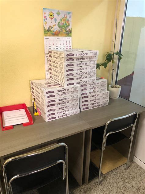 Пироги в Калининграде Доминика 39 ВКонтакте