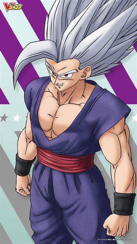 Dragon Ball Super S Gohan Beast Form An In Depth Conceptual Analysis