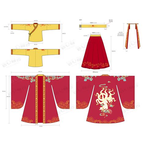 原创汉服ps服装设计效果图代画手绘ai款式图定制古装唐明清汉宋虎窝淘
