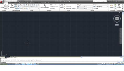 How To Create A Tool Palette In Autocad 2013 Lt Igodas