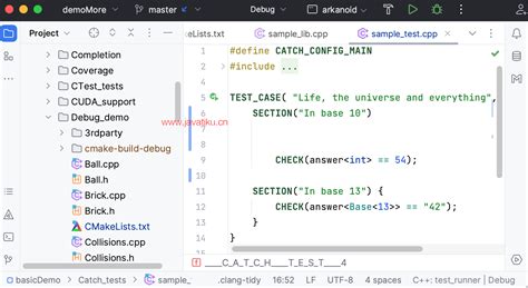 CLion教程 新的 CLion UI 用户界面