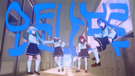 지u 지하돌 유닛 오토나브루 Cover Youtube Music