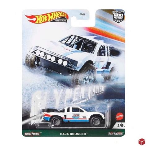 BAJA BOUNCER Treasure Box