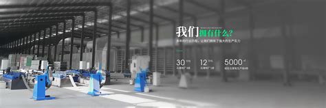 拉法基建材 拉法基博罗石膏板 香来珥衣柜板材 中国拉法基官网