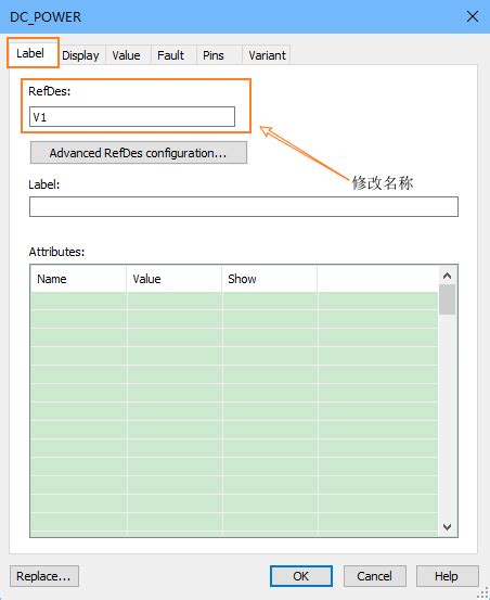 Multisim探针的放置与直流仿真电压探针multisim Csdn博客