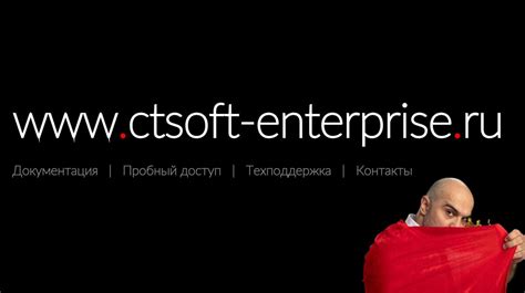 Автоматизация бизнес процессов с помощью инновационной платформы и